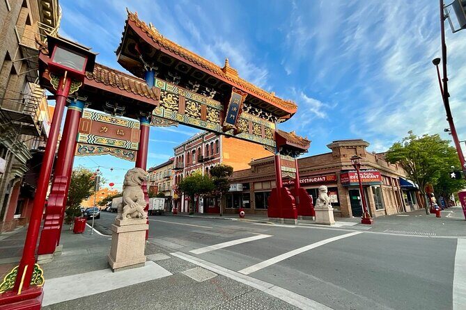 2hr City Highlights Private Tour in Victoria BC - FAQs