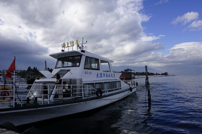 3-Day Dali & Lijiang Tour (Departure from Kunming) - Final Thoughts