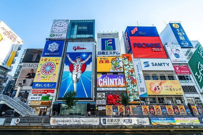 3 Day Japan Tour Kyoto, Osaka & Nara from Tokyo - What the Tour Offers and What It’s Missing