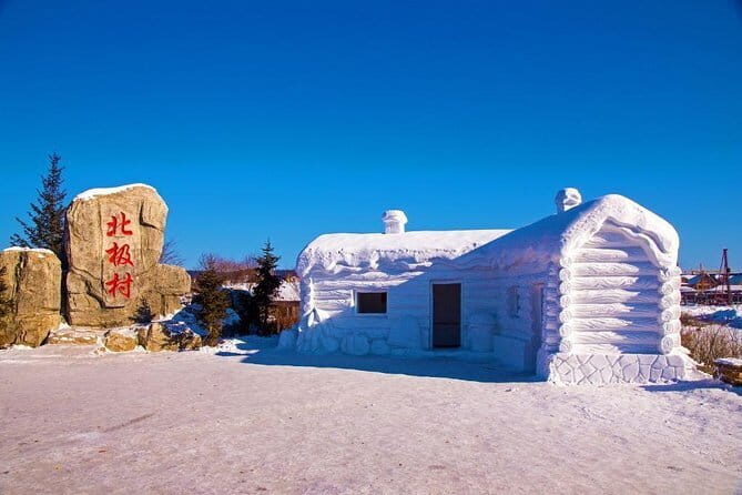 3 Day Winter Mohe Arctic Village Private Tours - The Heart of the Tour: A Deep Dive