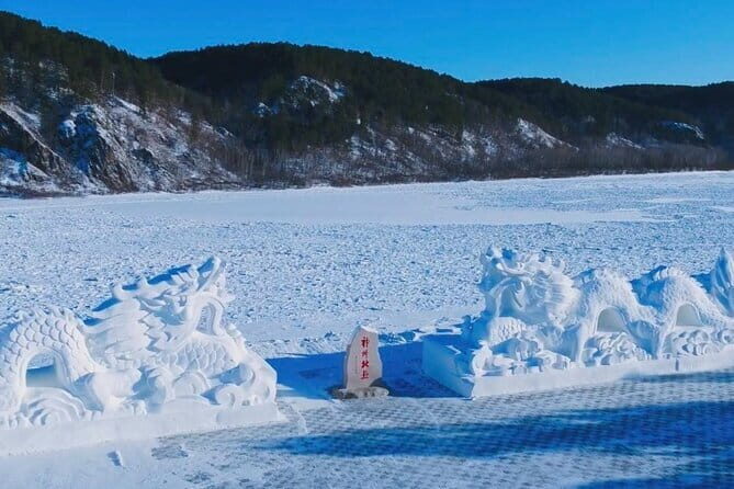 3 Day Winter Mohe Arctic Village Private Tours - Frequently Asked Questions