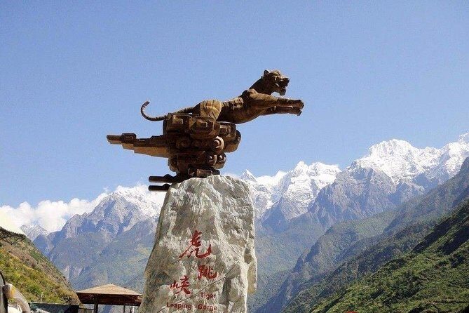 3-Days Private Lijiang Tour:Old towns,Snow mountain,Tiger Leaping Gorge and Show - Introduction