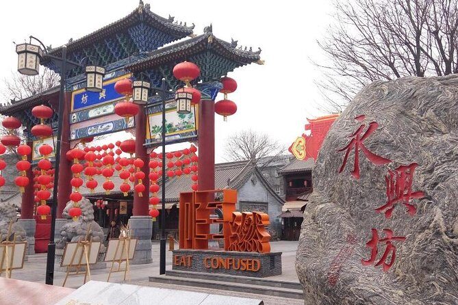 3-Hour City Wall Park Walking and Foodie Experience at Yongxingfang - Who Should Consider This Tour?