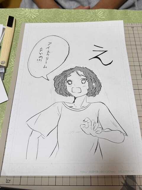 3-Hour Manga Drawing Workshop in Tokyo - FAQ