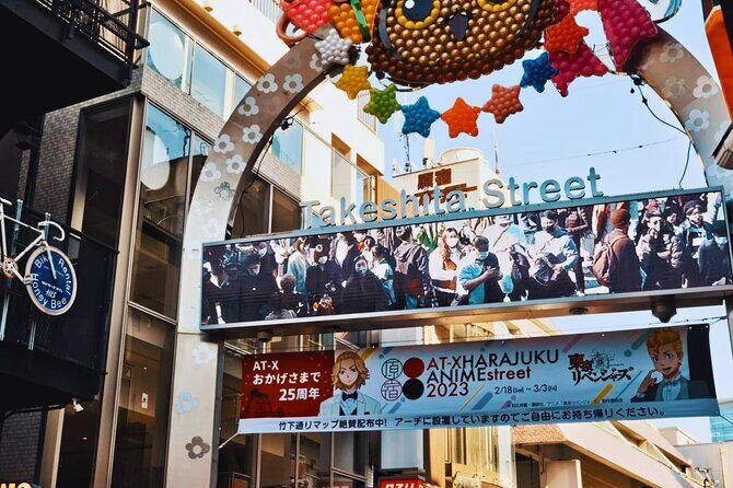 3 hours Tokyo Film Tour with Harajuku and Sugamo - Key Points