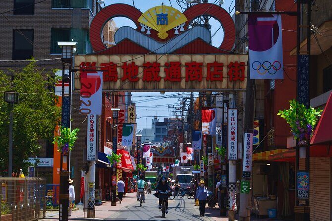 3 hours Tokyo Film Tour with Harajuku and Sugamo - Value and Practicalities