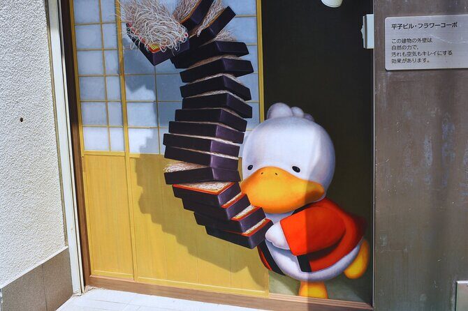 3 hours Tokyo Film Tour with Harajuku and Sugamo - FAQs