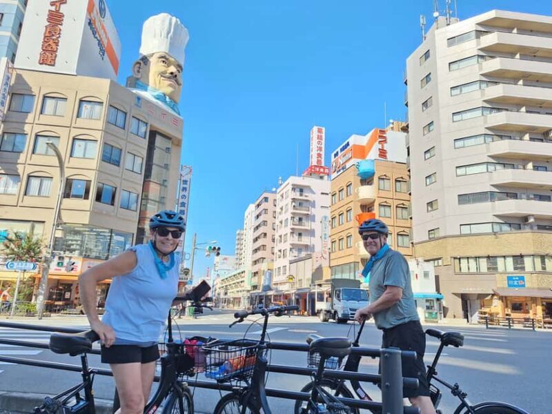 3h Tokyo E-Bike Tour: Hidden Gems, and Local Life with guide - Introduction