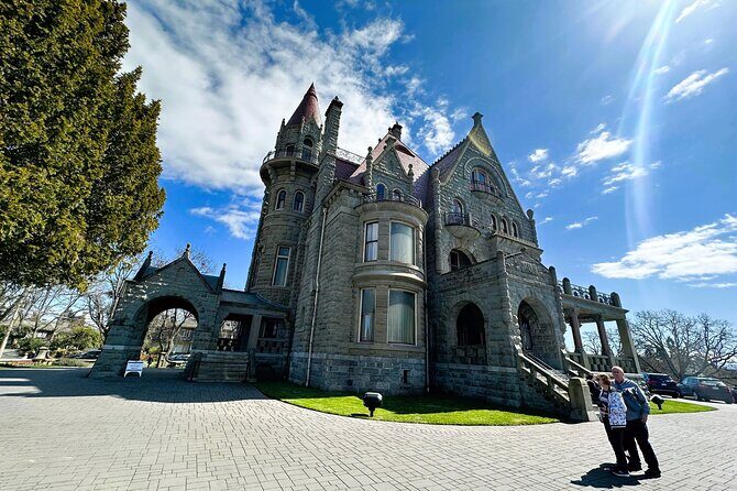 3hr Victoria City Highlights Private Tour (Day/Night, 14 Pax) - Who Should Book This Tour?