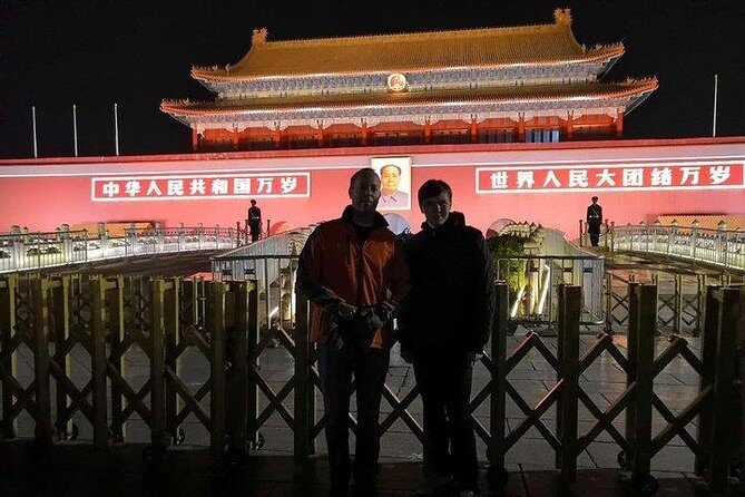 4-5 Hours Private Beijing City Layover Night Tour - Frequently Asked Questions