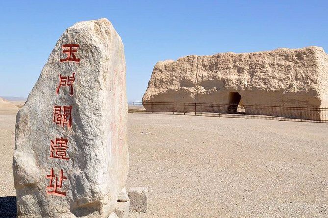 4 Day Private Silk Road Discovery from Jinan: Xian, Dunhuang City Highlights - Final Thoughts