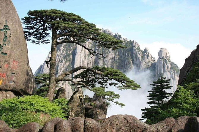 4-Day Private Tour to Mount Huangshan from Shanghai - An In-Depth Look at the 4-Day Itinerary