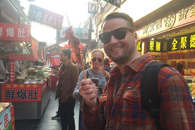 4 Hour Beijing Layover Night Tour - Discover the 4-Hour Beijing Layover Night Tour: An Insider’s View
