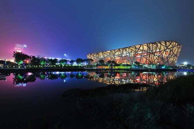 4-Hour Beijing Night Self-guide Tour With English Speaking Driver Service - Exploring Beijing After Dark: An Honest Look at the 4-Hour Night Self-guide Tour