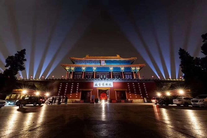 4-Hour Beijing Night Self-guide Tour With English Speaking Driver Service - Frequently Asked Questions (FAQs)