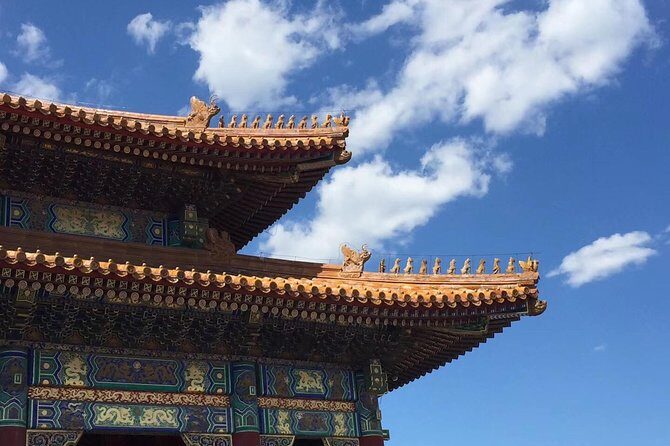 4-Hour Private Beijing Walking Tour of the Forbidden City - Key Points