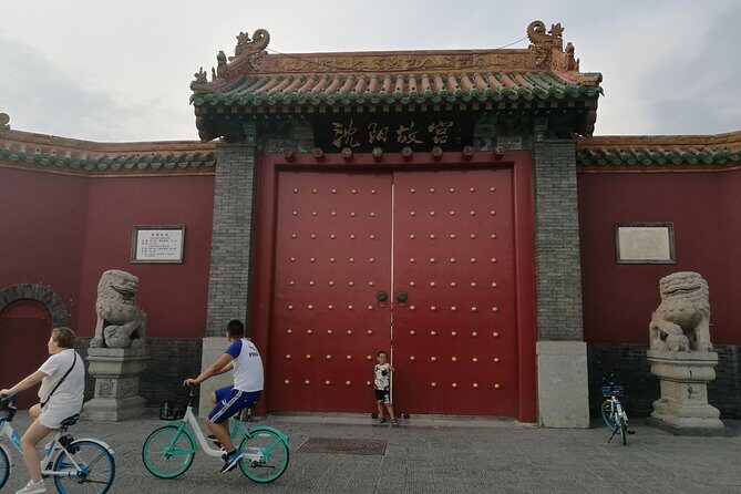 4-Hour Private Shenyang Imperial Palace Tour - Key Points