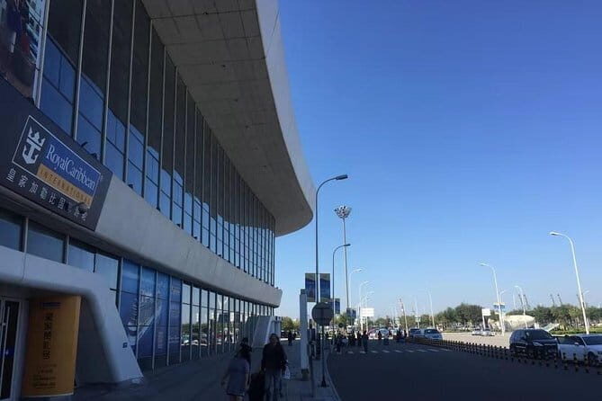 4-Hour Private Tianjin Walking Tour with Dim Sum - FAQs