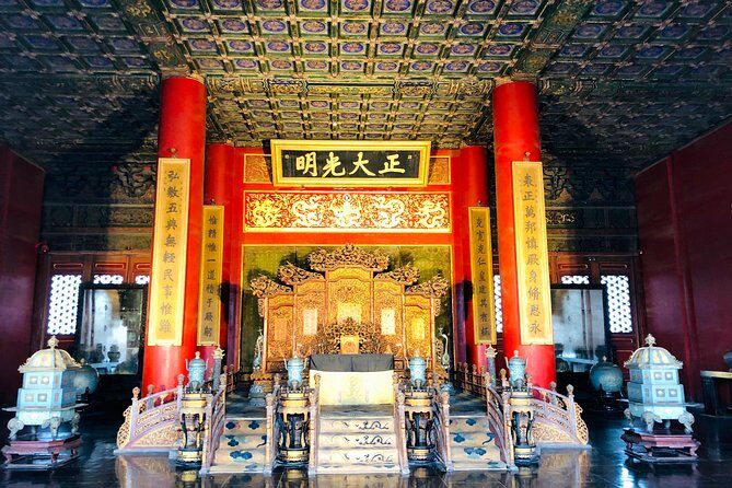 4-Hour Private Tour: Forbidden City, Tiananmen Square and Clock Museum - Practical Considerations