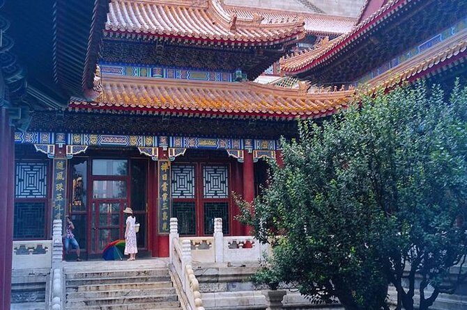 4-Hour Private Tour of the Summer Palace by Public Transportation - Key Points