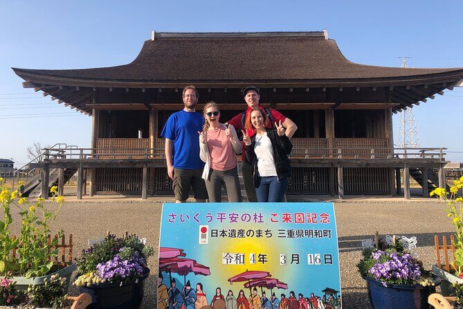 4-hour Private Walking Tour to Historical Town of Saiku - Practicalities and What to Expect