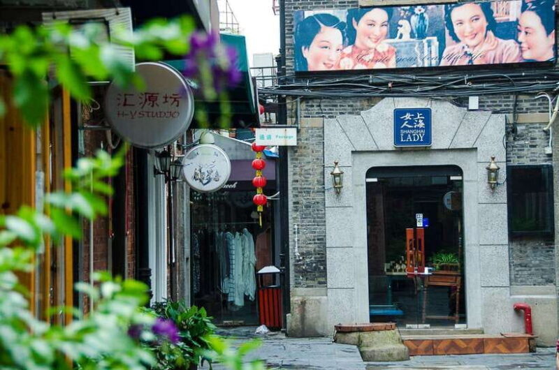4-Hour Shanghai City Private Tour by German-Speaking Guide - FAQ