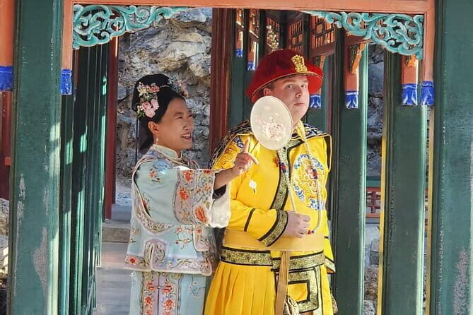 4-Hour Small Group Tour to Forbidden City with Entry Tickets - Key Points