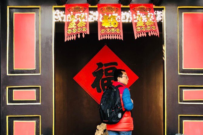 4-Hour Tianjin Shore Excursion to Shijia Mansion with Bullet Train Experience - Key Points at a Glance