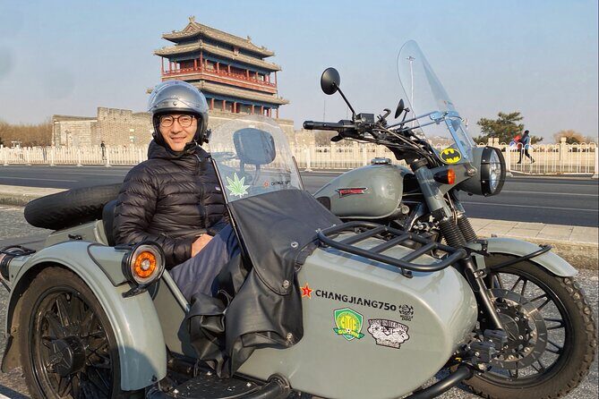4 Hours Private Discover Beijing Tour by Sidecar - Who Should Consider This Tour?