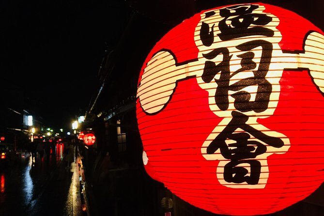 4 hours private tour of Kyoto - FAQ