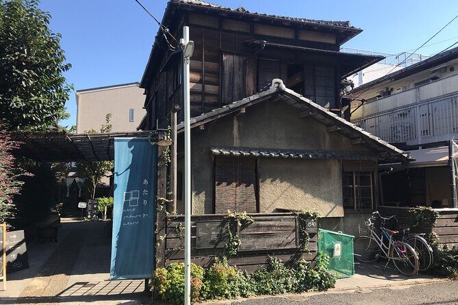 4 Hours Private Yanaka Town Tour - Frequently Asked Questions