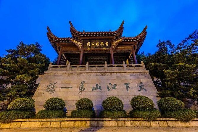 4 hours Walking tour to Wuhan Yellow crane tower and Donghu lake with boat trip - In-Depth Review of the Tour