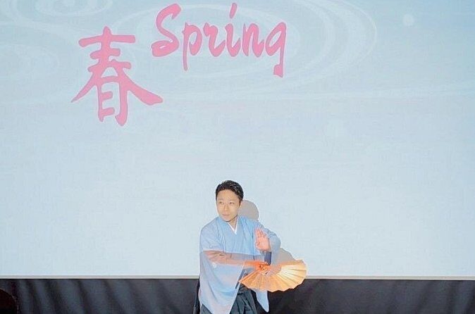 45-minute Japanese Dance Performance and Experience in Asakusa - FAQ