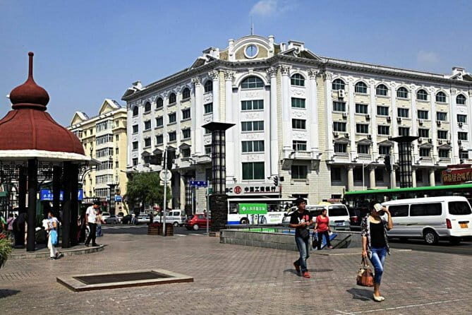 4Hour Tour Heilongjiang Museum to Sacred Heart of Jesus Cathedral - Exploring Harbin’s Hidden Gems in Just Four Hours