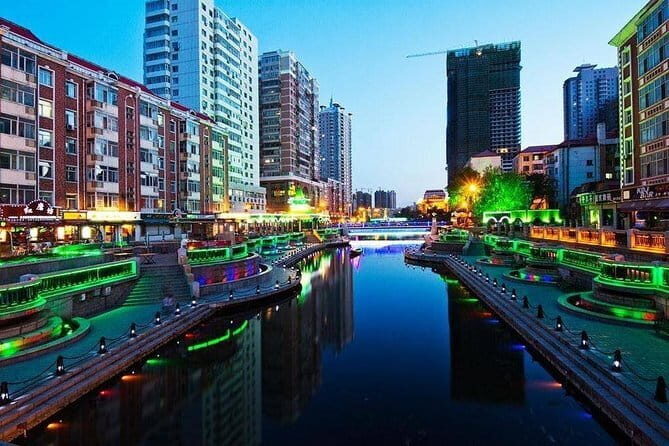 4Hour Tour Heilongjiang Museum to Sacred Heart of Jesus Cathedral - FAQs