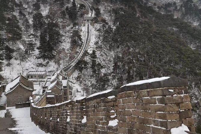 5-Day Beijing Private Tour: City Highlights and Mutianyu Great Wall - Key Points