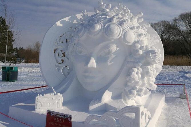 5-Day Harbin Private Tour Combo Package of Winter Highlights with Meal Options - A Close Look at the Itinerary
