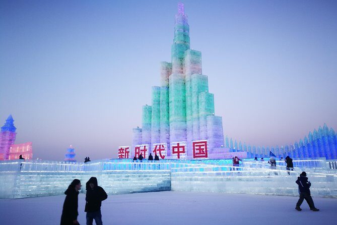5-Day Harbin Private Tour Combo Package of Winter Highlights with Meal Options - FAQ