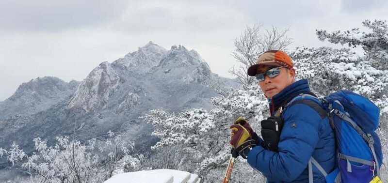 5-Day Trip Seoul and Vicinity Mountain Hiking Challenges - Who Will Love This Tour?