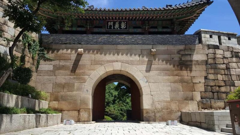 5-Day Trip Seoul and Vicinity Mountain Hiking Challenges - FAQs