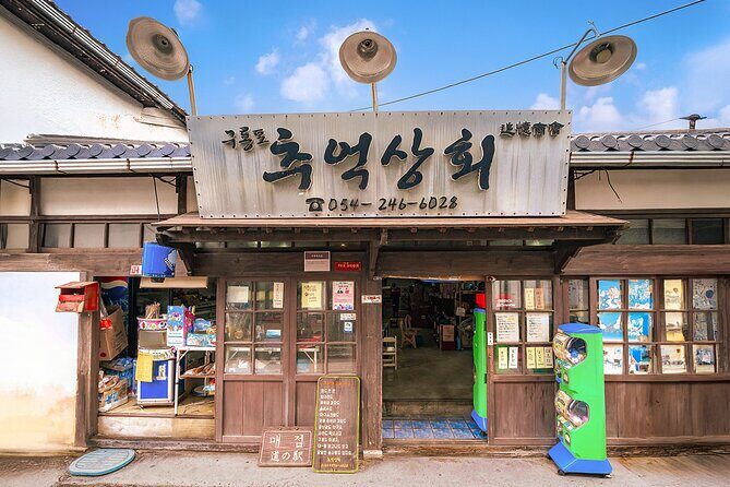 5 Highlights Pohang Tour from Busan (Group Tour) - What’s Included and What’s Not