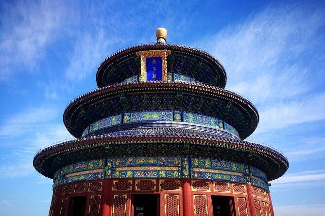 5-hour Private Tour to Temple of Heaven Longtan Lake Morning Market - The Balance Between Structure and Flexibility