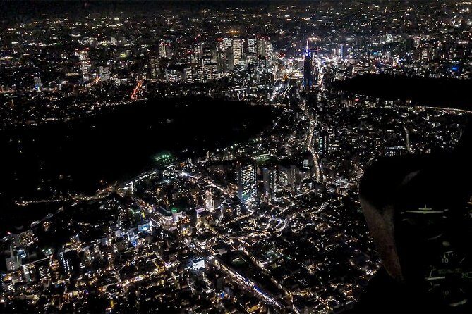 50 mins City lights HelicopterTour: Tokyo and Yokohama plan - Frequently Asked Questions