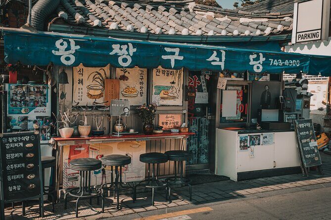 6 Day Tour-The Best of South Korea and Mongolia - The Sum Up