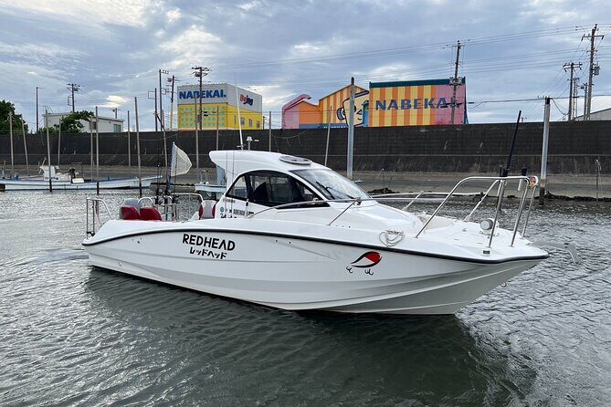 60-Minute Private Cruise in Asakusa - Key Points