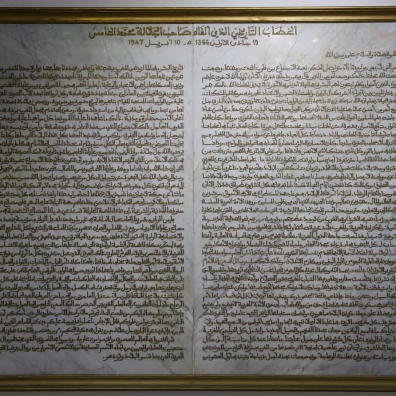 7 Days Jewish Heritage tours from Casablanca - Exploring Morocco’s Jewish Heritage in 7 Days: A Practical Guide