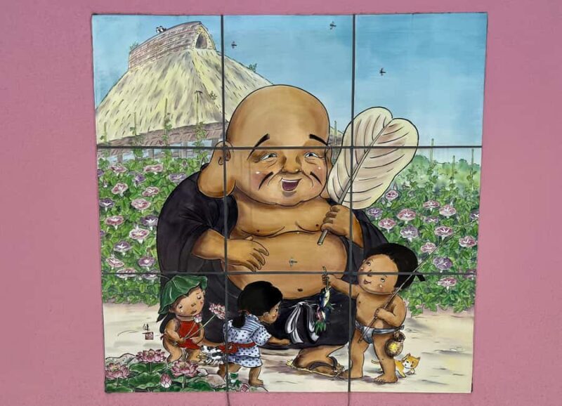 7 Gods of Fortune in Historic Tokyo: Temples of Yanaka - FAQ