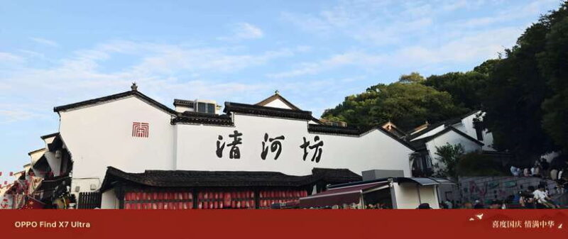 7 hours Hangzhou Tour Itinerary - Key Points