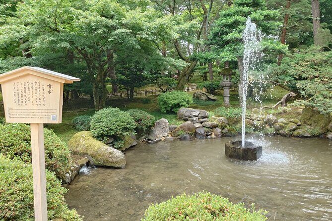 7h Kanazawa Private Tour - Kenrokuen Garden: Japan’s Scenic Crown Jewel