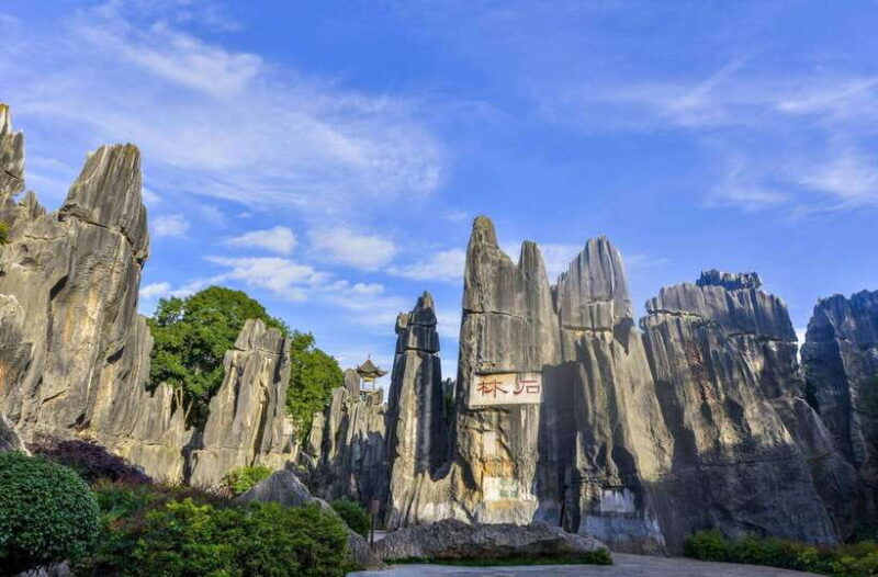 8-Day Yunnan Tour Of Kunming,Dali, Lijiang And Shangri-La - Authentic Cultural Encounters and Spectacular Views